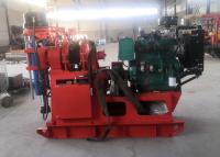 China 300-500m Low Pile Driving 15KW Well Drilling Rig for sale