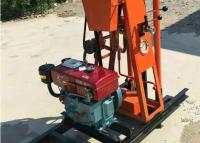 China Portable Small Geological Drilling Equipment Manufacturers 50m for sale