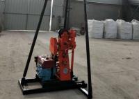 China Portable Small Geological 50m Exploration Drilling Rig for sale