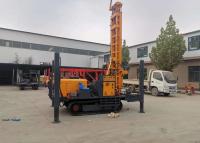 China ST-300 Hydraulic Water Well Drilling Rig - 300m Depth Capacity, 85KW Power for Geological Core Sampling for sale