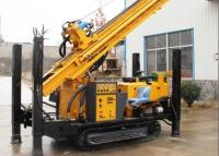 China Portable 300m Water Well Drilling Rig Machine Double Cylinder 24T Lifting Force for sale