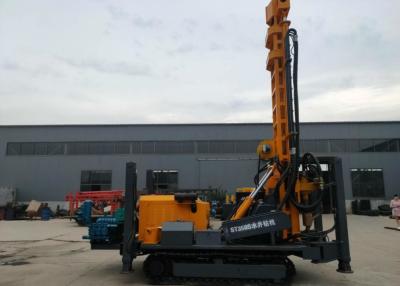 China ST 350 Crawler Mounted Water Well Drill Rig 350m Depth DTH Drilling Machine for sale