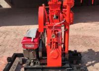 China Small Hydraulic Customized 50meters Portable Well Drilling Rig for sale