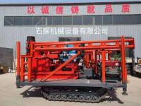 China Hydraulic Crawler Drill Rig Equipment For Exploration And Coring for sale