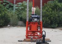 China ST 30 Meters OEM Core Drill Rig Geological Exploration Machine for sale
