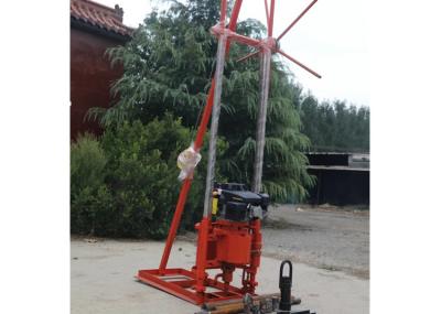 China OEM ST 30 Meters Customized Geological Drilling Machine for sale