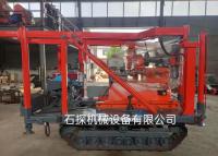 China XY-1A Geological Mining Drilling Machine 150 Meters With Diesel Engine for sale