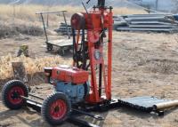 China 12 Months Warranty Electric Drill Rig 50 Meters Exploration for sale