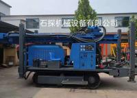 China 8.9t Oem 350 Meters Crawler Mounted Drill Rig Pneumatic High Speed for sale