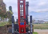 China ST 200 Pneumatic Drilling Rig - 200m Depth, 7500Nm Torque, Diesel Powered Water Well Drilling Equipment for sale