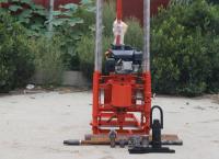 China ST-30 Portable Core Drilling Rig 30m Depth 35kW Power for Geological Exploration for sale