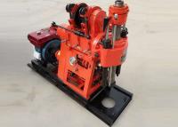 China Civil Exploration Drilling Rig 150 Meters Lightweight for sale