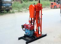 China 50m Geological Drilling Rig Machine 8HP Diesel Engine Portable Soil Sampling for sale