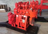 China XY-1A 150m Depth Portable Hydraulic Geological Drilling Rig | 500kg Weight | 7.5KW-16.8KW Power for sale