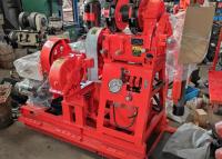 China 300mm Diameter 200m Depth Diamond Core Drill Rig for Sampling Exploration for sale