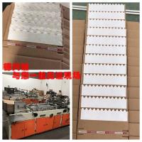China Automatic Double Sided Tape Application Machine 100m/min Flexo Folder Gluer Machine for sale