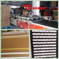 China Zipper shipping boxes Machine /  Minimum paper size 250mm×250mm /Certification CE for sale