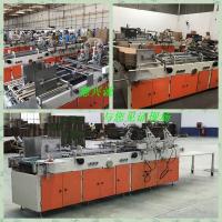 China Zipper shipping boxes Machine /  Minimum paper size 250mm×250mm /Certification CE for sale