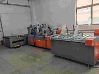 China 300g/M2 Carton Box Printing Machine 1600kg 60m/Min For 250mm×250mm Paper for sale
