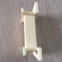 China Polished Blank Zirconia Ceramic Board Scale Plate Ceramic Laser Marking for sale