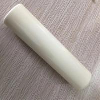 China White 100ml Zirconia Ceramic Piston Wear Resistance Vacuum Pump HV1300 for sale