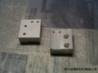 China Precision 1300HV Machinable Ceramic Block Cube Zirconia Ceramic Parts for sale