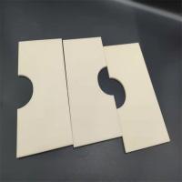 China High Temperature Resistance Alumina Ceramic Disc Smooth Surface for sale