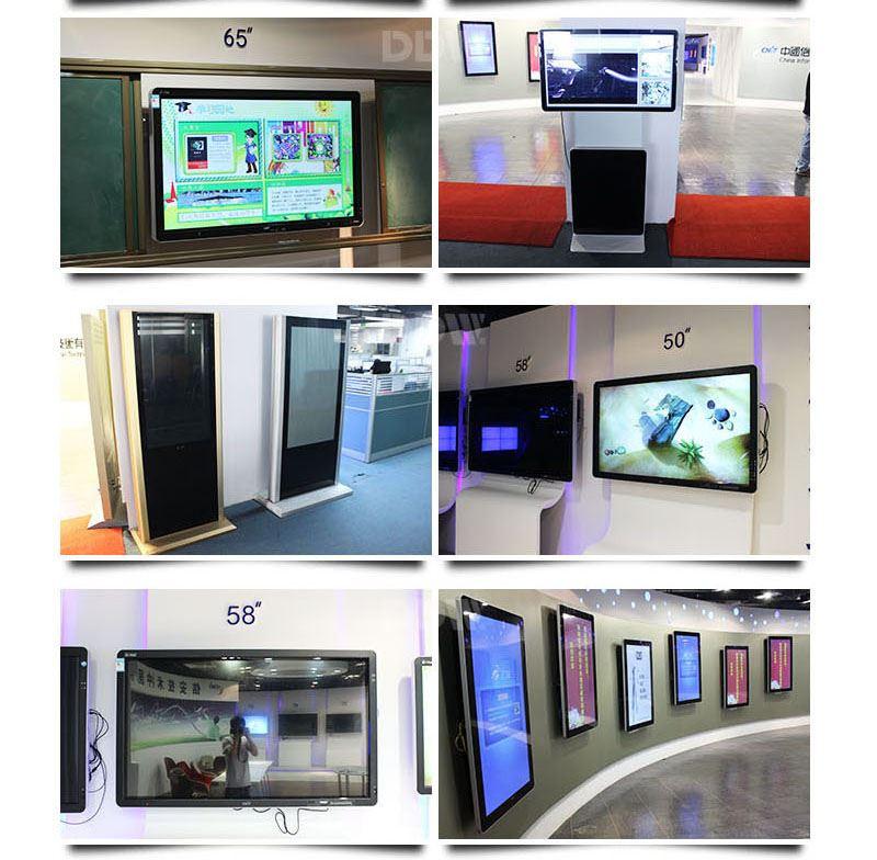 1000nits high brightness digital signage 42 inch kiosk