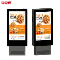 China 55 inch Outdoor Double sided Digital Signage for sale