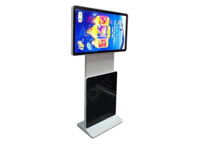 China 1920x1080 Resolution Interactive Digital Signage 46 Inch 350-700cd/m2 Luminance for sale