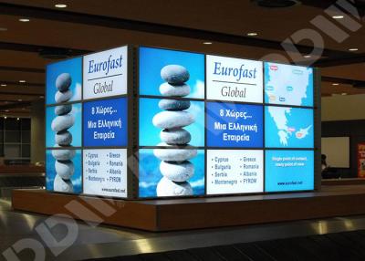 China LG display screen super narrow bezel LCD video wall LED Backlight for Shopping Mall DDW-LW550DUN-THB5 for sale