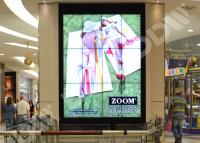 China FHD screen commercial wall display , video wall lcd monitors for office building DDW-DV55FHM-NS0 for sale