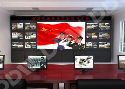 China Monitores video wall lg large format display 1.8mm for mall management center  DDW-LW490DUN-TJB1 for sale