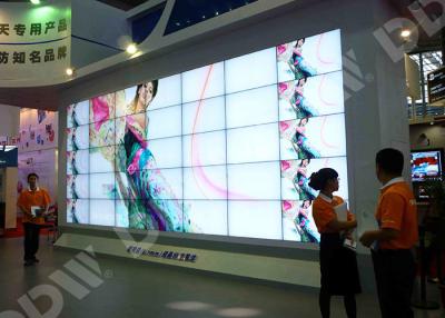 China Open source video wall  display 5ms , 3.5mm splice screen function thin bezel tv for video wall for sale