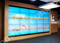 China 55 inch lg video wall 1920x1080 resolution 500nits brightness  5x5 video wall DDW-LW550DUN-THB5 for sale