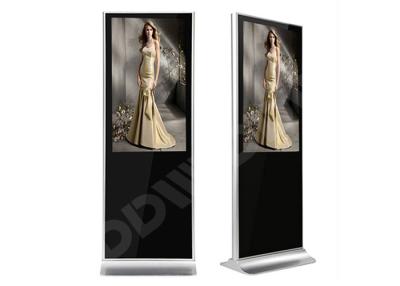 China 49inch tft monitor touch screen kiosk display 1500 : 1 Contrast Ratio  DDW-AD4901SNT for sale