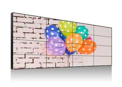 China High brightness screen LG video wall 8Bit , 16M color anti - glare surface DDW-LW550DUN-THB5 for sale