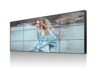 China Samsung lcd video wall display 49inch 1.8mm digital wall for Conference meeting room DDW-LW490DUN-TJB1 for sale