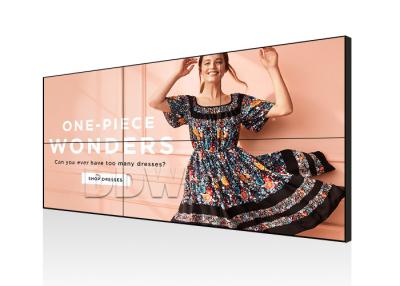 China 46 inch 3840x2160 high resolution 3.5mm seamless INNOLUX 4K video wall for sale
