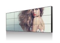 China Seamless lcd wall remote control with wire multi display wall RJ45 loop - circuit input output DDW-LW5505 for sale