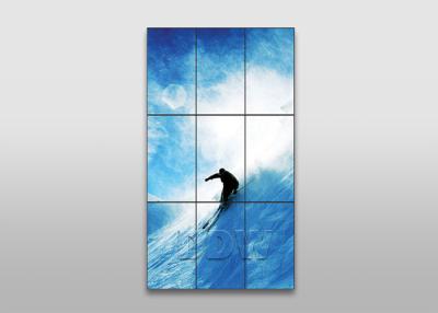 China 500 Nits Ultra Narrow Bezel Video Wall Chain Store Advertising 4K Videowall for sale