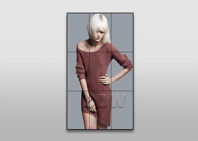 China 55 inch 3.5 mm 700nits ultra narrow bezel LCD video wall for fashion store advertising DDW-LW550HN12 for sale