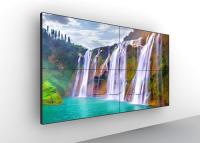 China 55 inch 1.7 mm 500nits LG ultra narrow bezel LCD video wall for fashion store advertising DDW-LW550HN16 for sale