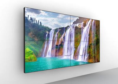 China 55 inch 1.7 mm 500nits LG ultra narrow bezel LCD video wall for fashion store advertising DDW-LW550HN16 for sale