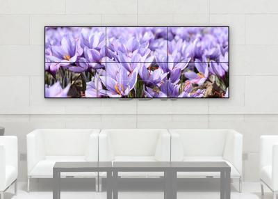 China 55 inch 3.5 mm 700nits LG seamless LCD video wall for fashion store advertising DDW-LW550HN12 for sale