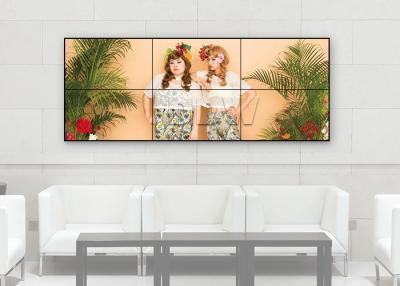 China 700nits Flexible video wall High Definition 55 inch 3.5 mm LG Video Wall DDW-LW550HN12 for sale
