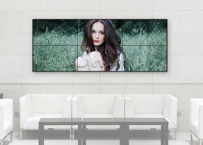 China 55 inch 3.5 mm LG LCD Video Wall ultra thin bezel monitor screen for fashion store advertising DDW-LW550HN11 for sale