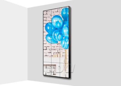 China RS232 control outdoor video wall lcd monitors 3.5mm ultra narrow bezel IPS panel for sale