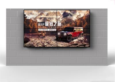 China 700nits High Brightness lcd screen video display wall  55 inch multiple Signal interface DDW-LW550HN14 for sale