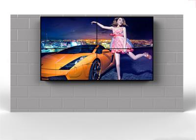 China 49 inch 3.5 mm 500nits LG LCD video wall for advertising video display DDW-LW490DUN-THC1 for sale